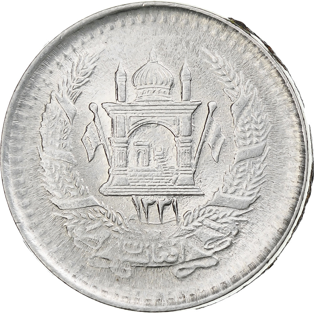 Afghanistan Muhammed Zahir Shah 1/2 Afghani AH 1331/1952 Nickel Clad ...