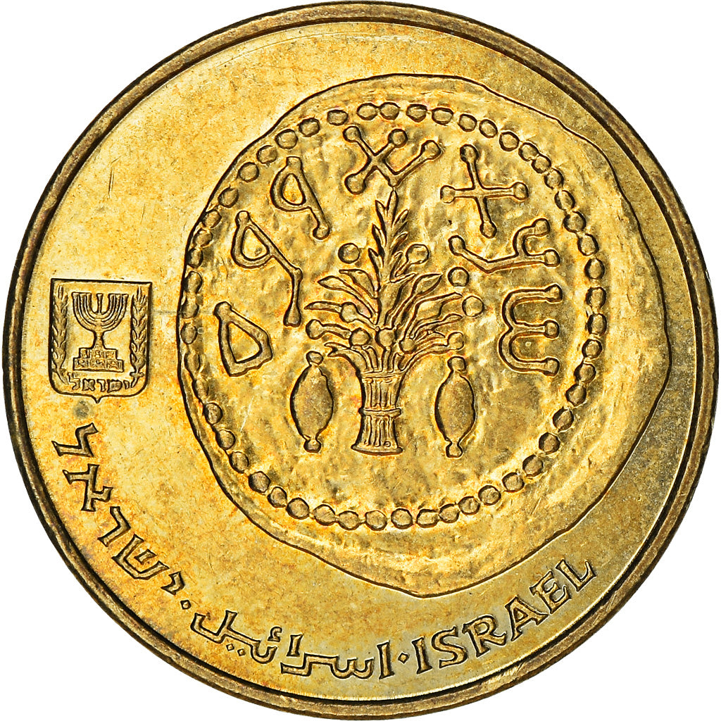 Coin Israel 5 Agorot 1994 AU(50-53) Aluminum-Bronze KM:157 ...