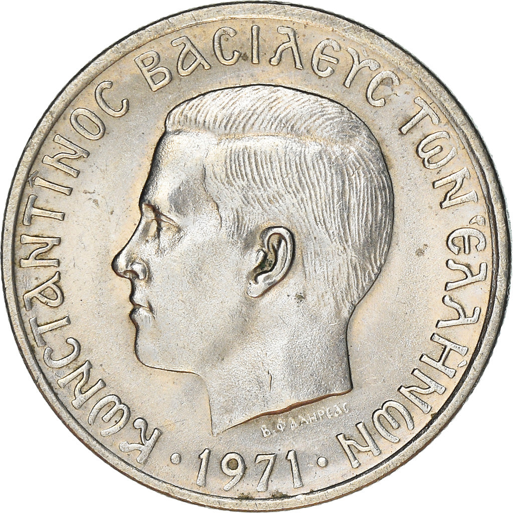 Coin Greece Constantine II Drachma 1971 MS(60-62) Copper-nickel KM:98 ...