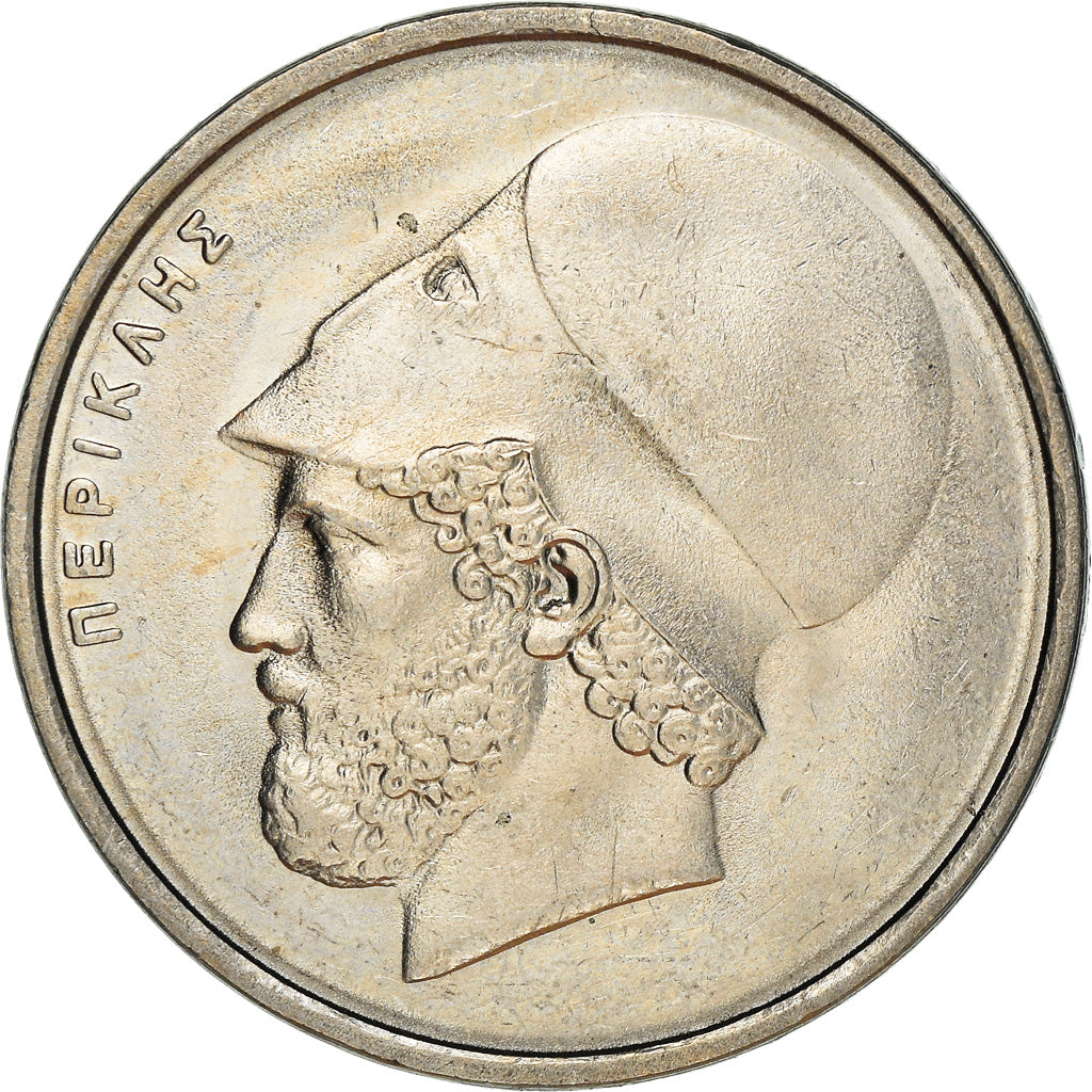 Coin Greece 20 Drachmes 1986 MS(60-62) Copper-nickel KM:133 ...