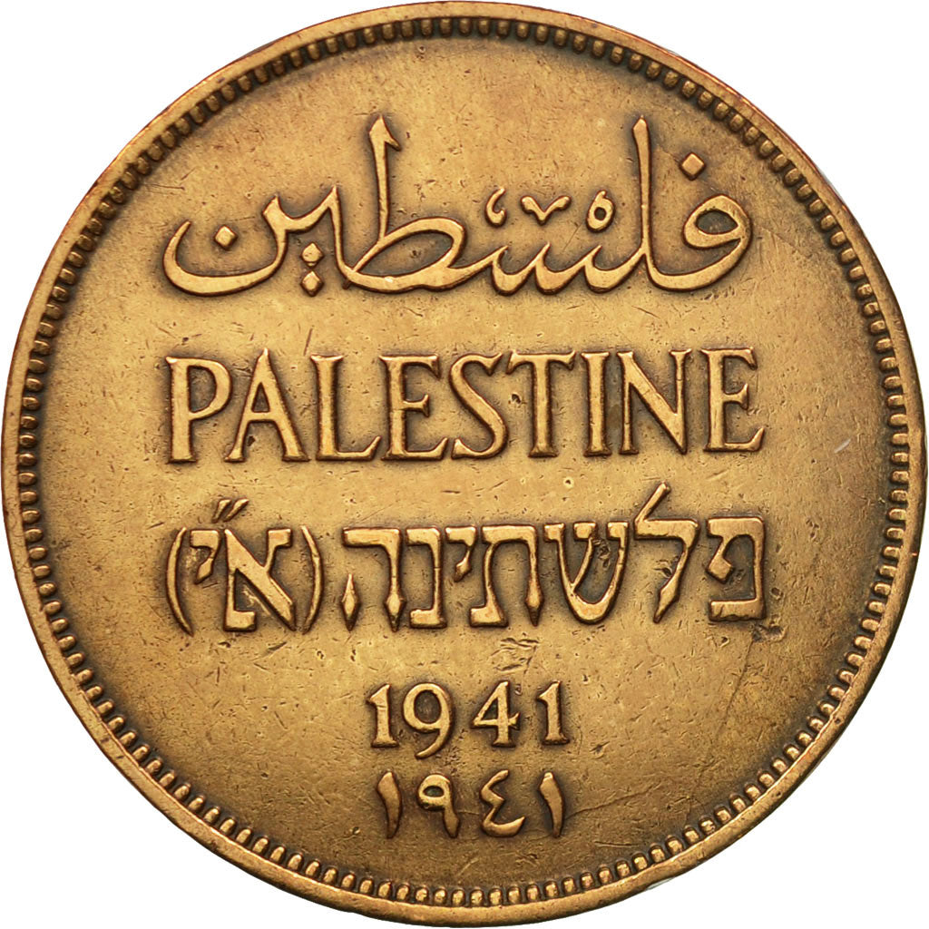 Monnaie Palestine 2 Mils 1941 TTB Bronze KM:2 – Numiscorner.com