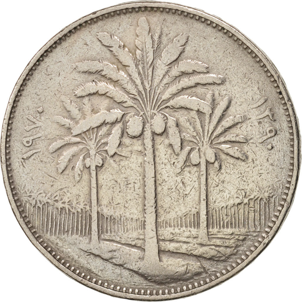 Iraq 100 Fils 1970 KM:129 – Numiscorner.com