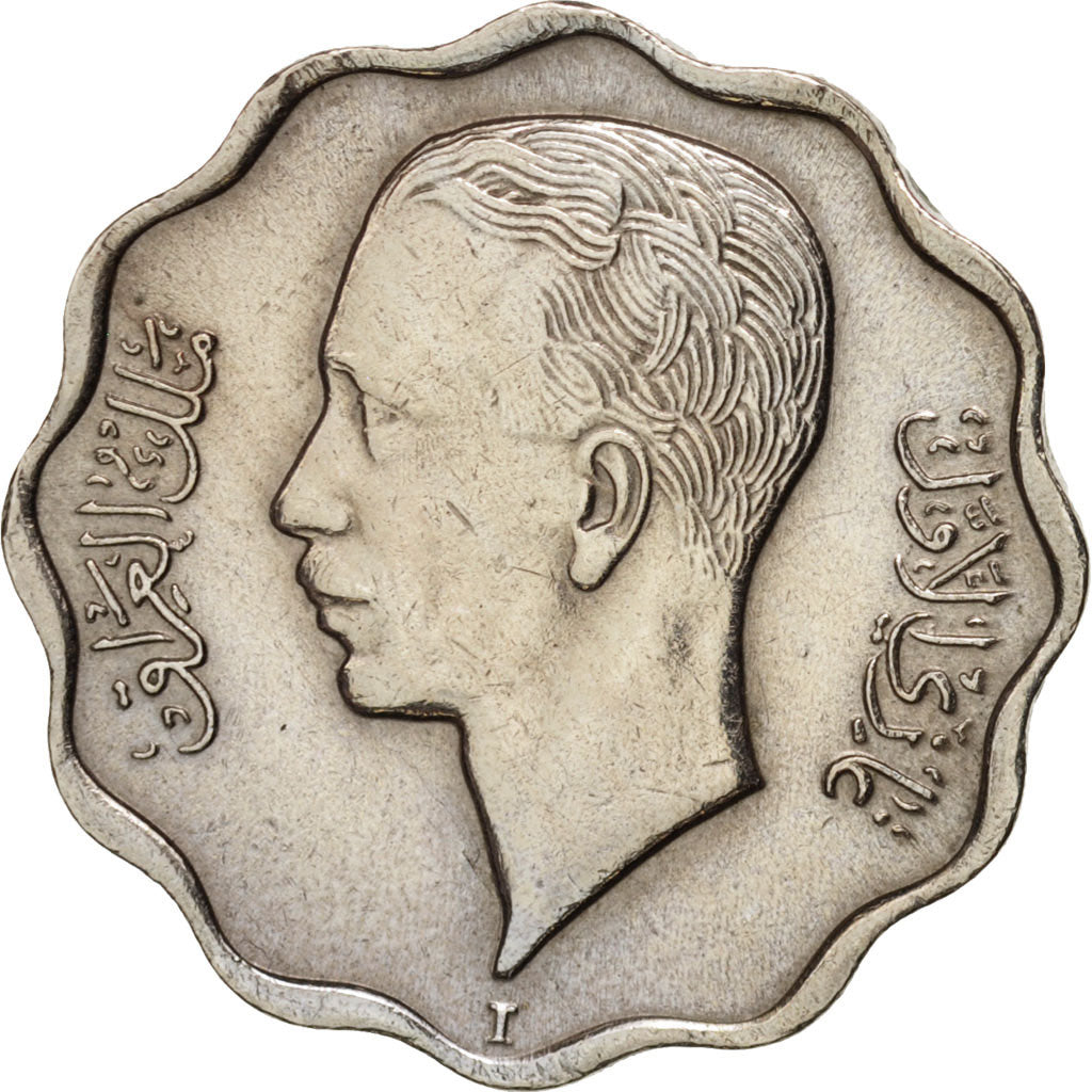Iraq Ghazi I 4 Fils 1938 Royal Mint Nickel KM:105 – Numiscorner.com