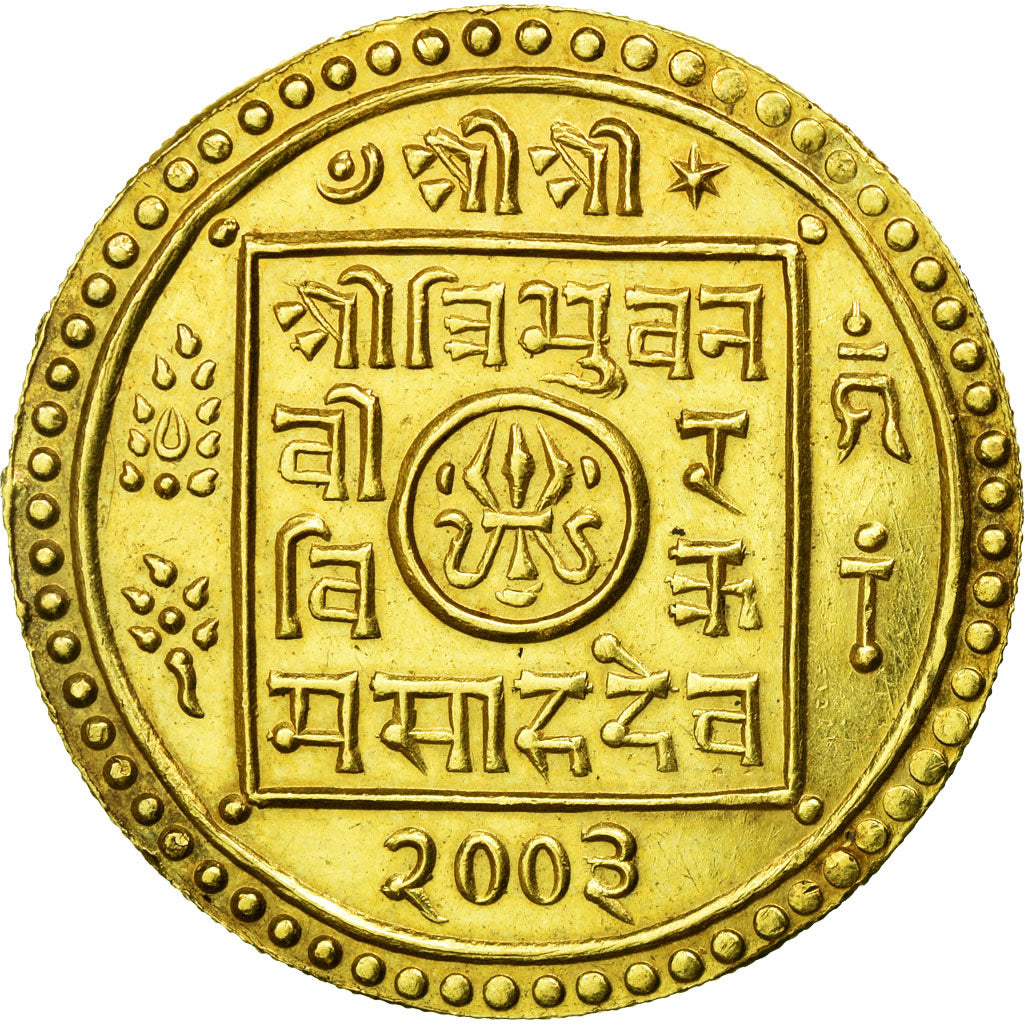 Coin Nepal SHAH DYNASTY Tribhuvana Bir Bikram Mohar 1946 AU(50-53) Gold ...