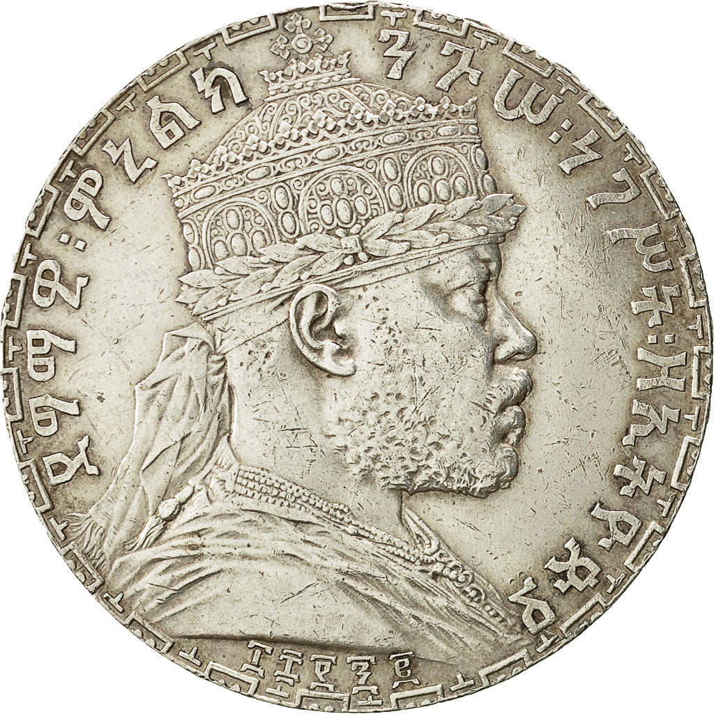 Coin Ethiopia Menelik II Birr 1892 (1899) Paris MS(60-62) Silver KM:19 ...