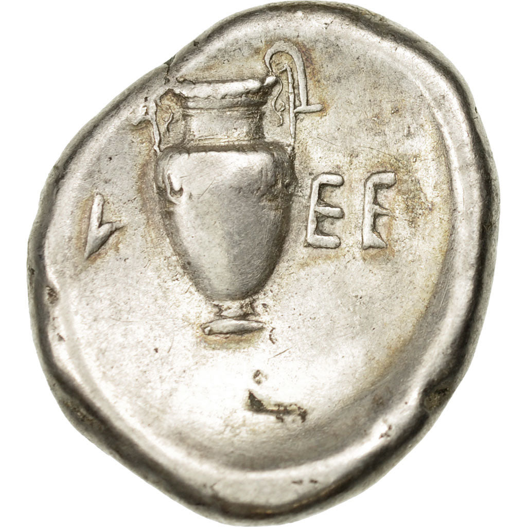 Coin Boeotia Stater Thebes EF(40-45) Silver HGC:4-1331 – Numiscorner.com
