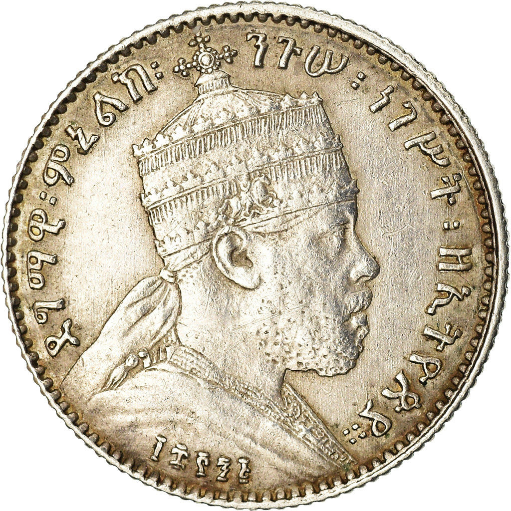 Coin Ethiopia Menelik II Gersh 1895 (1902-03) AU(50-53) Silver KM:12 ...