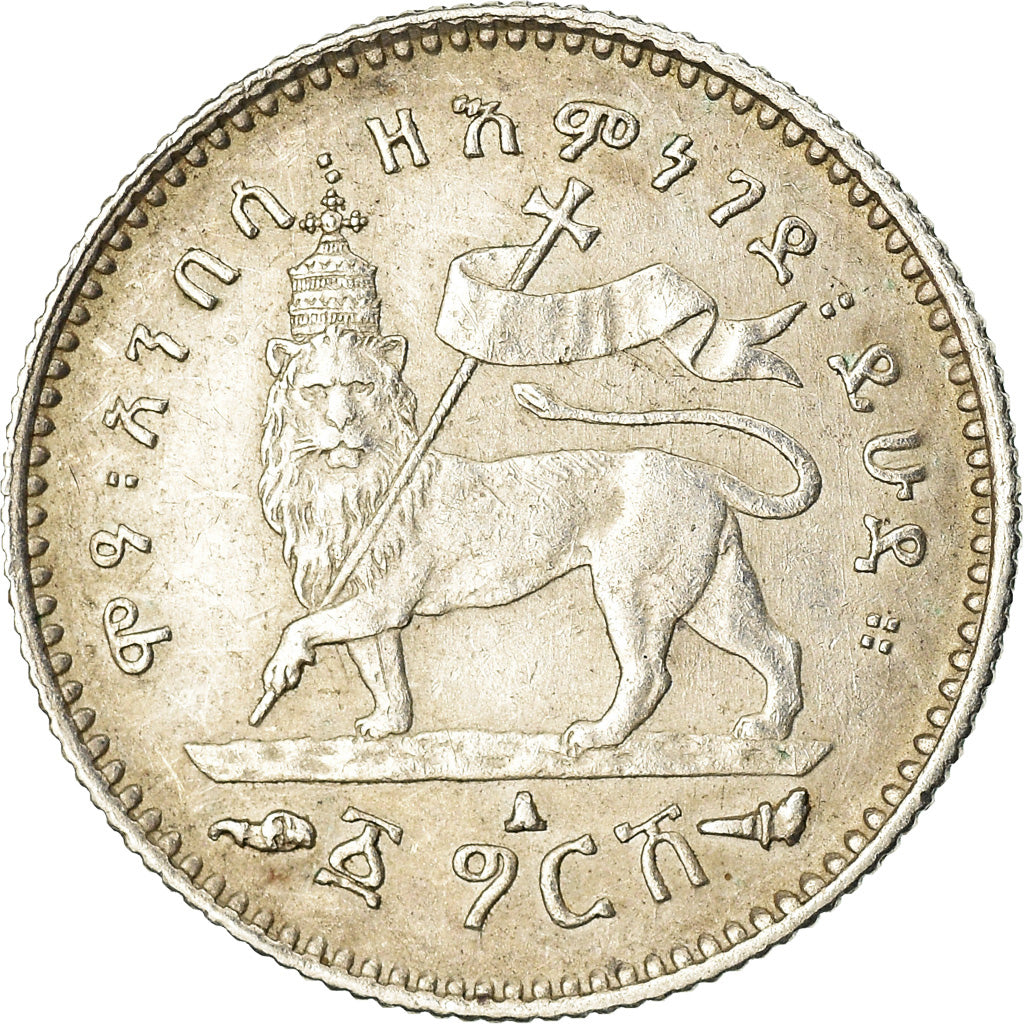 Coin Ethiopia Menelik II Gersh 1895 (1902-03) AU(50-53) Silver KM:12 ...