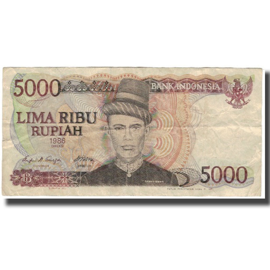 Banknote Indonesia 5000 Rupiah 1986 KM:125a VF(30-35) – Numiscorner.com