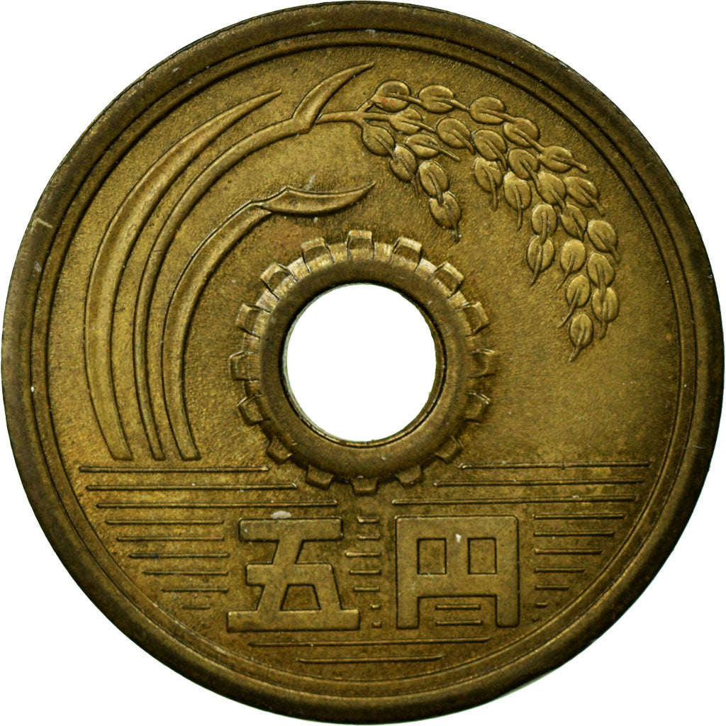 Coin Japan Hirohito 5 Yen 1963 EF(40-45) Brass KM:72a – Numiscorner.com