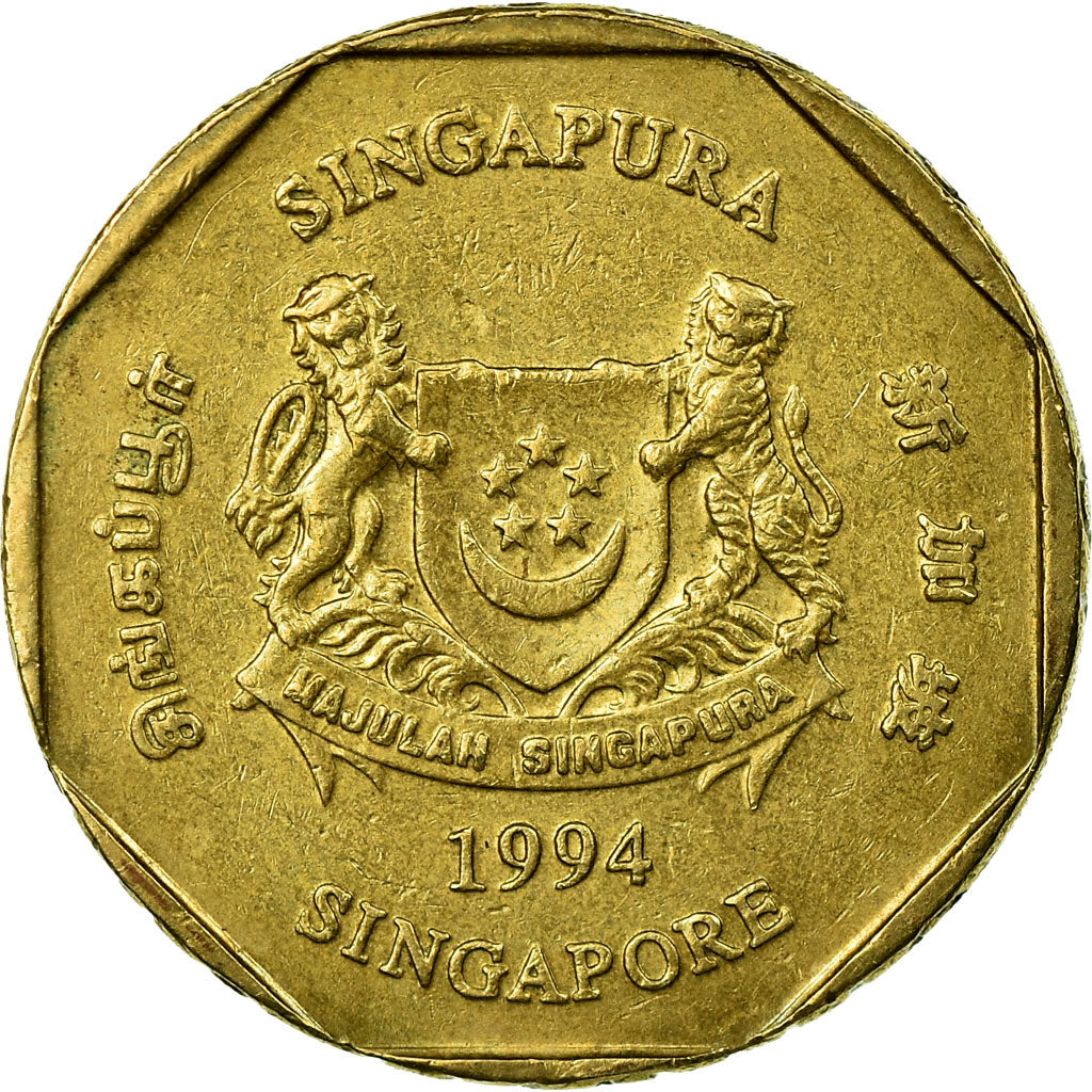 Coin Singapore Dollar 1994 Singapore Mint EF(40-45) Aluminum-Bronze ...