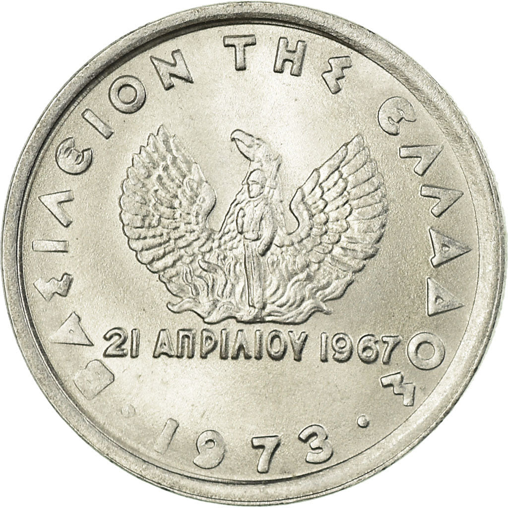 Coin Greece 10 Lepta 1973 MS(63) Aluminum KM:103 – Numiscorner.com