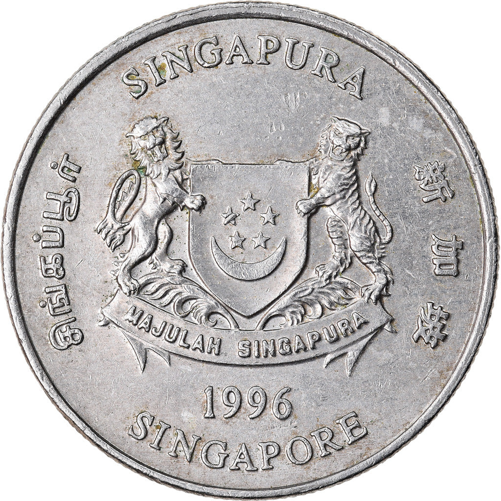 Coin Singapore 20 Cents 1996 Singapore Mint EF(40-45) Copper-nickel ...
