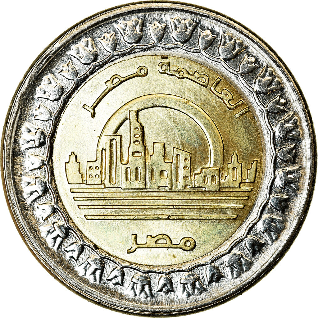 Coin Egypt Pound 2019/AH1440 Nouvelle capitale MS(63) Bi-Metallic ...