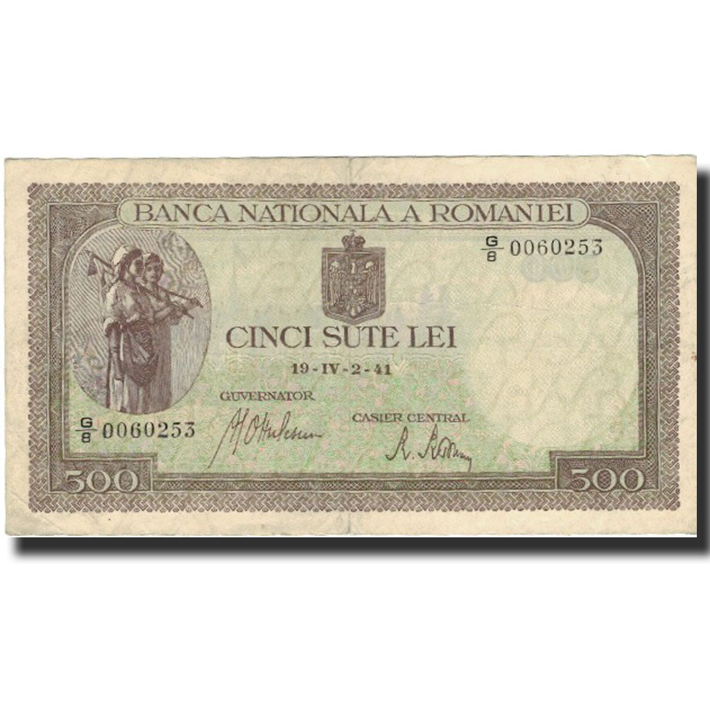 Banknote Romania 500 Lei 1940-1943 KM:51a VF(20-25) – Numiscorner.com
