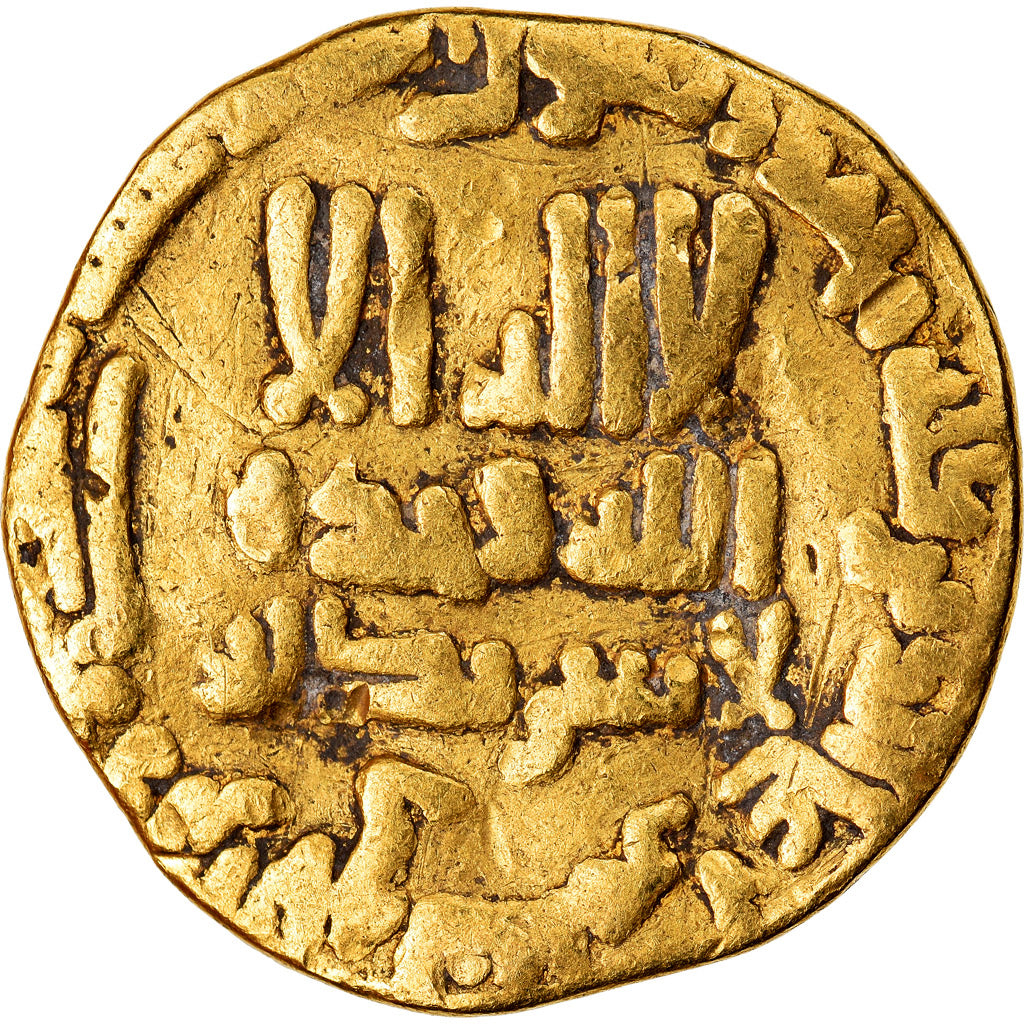 Coin Abbasid Caliphate Harun al-Rashid Dinar AH 176 (792/793) VF(30-35 ...