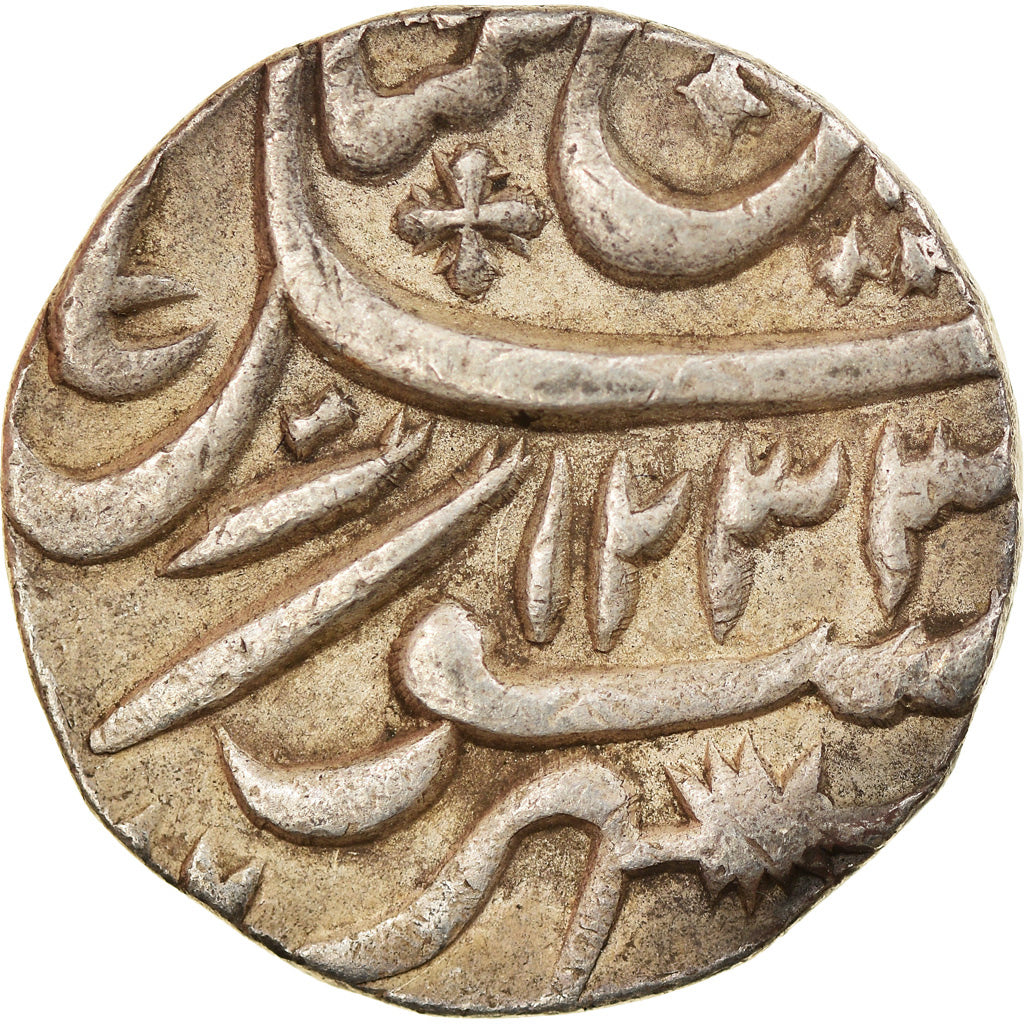 Coin INDIA-PRINCELY STATES AWADH Rupee 1817 (1233/26 AH) Muhammadabad ...