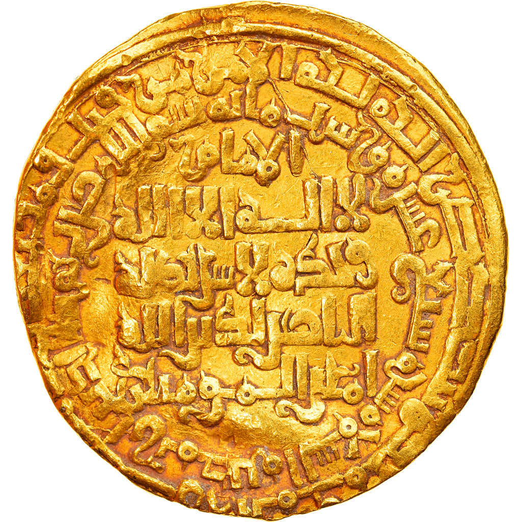 Coin Abbasid Caliphate Ahmad al-Nasir Dinar AH 617 (1220/21) Madinat ...