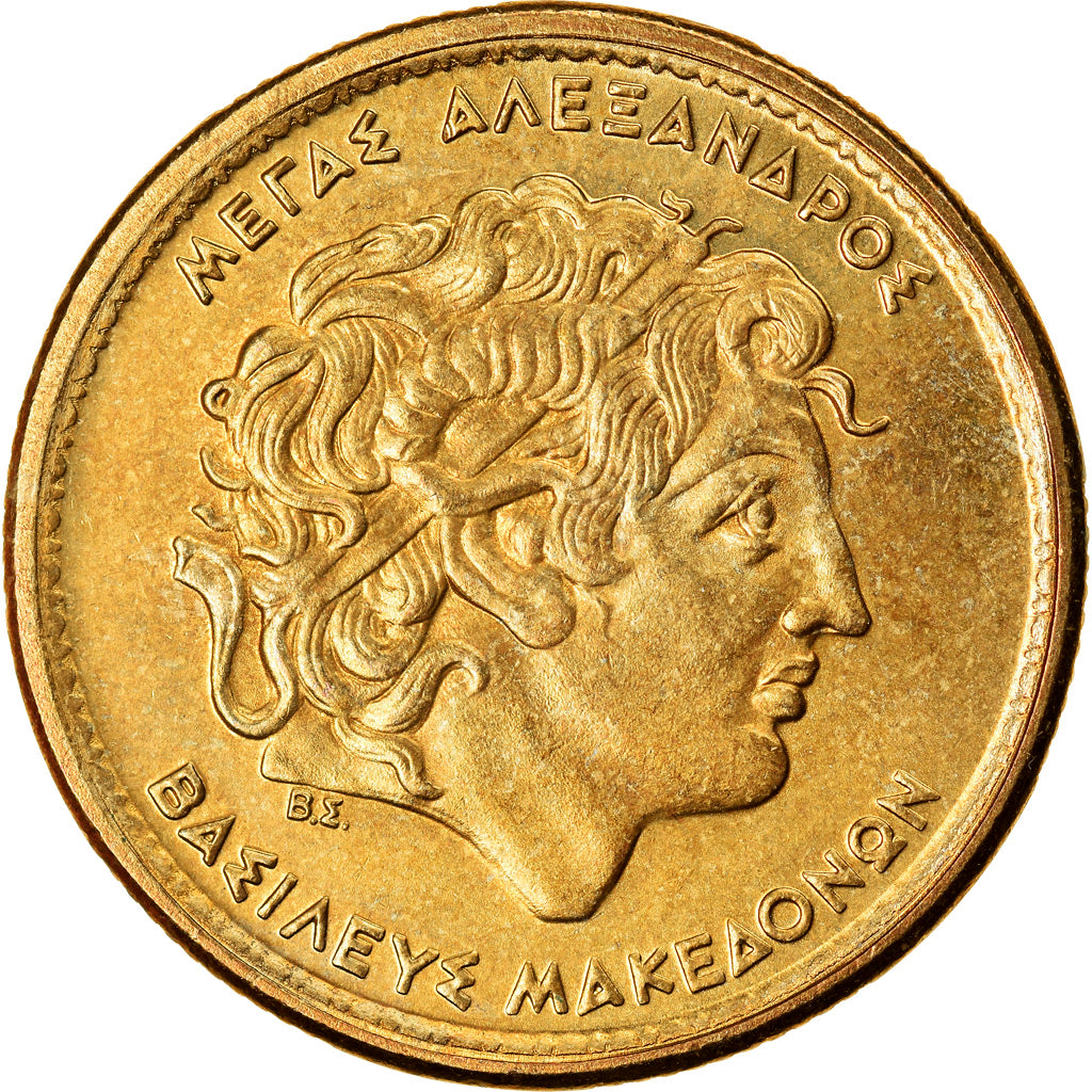 Coin Greece 100 Drachmes 1990 Athens MS(60-62) Aluminum-Bronze KM:159 ...