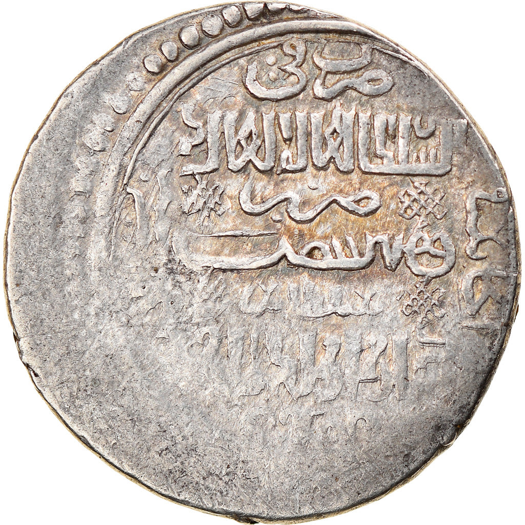 Coin Islamic Mongols Ilkhanids Abu Sa'id Bahadur Double Dirham AH716 ...