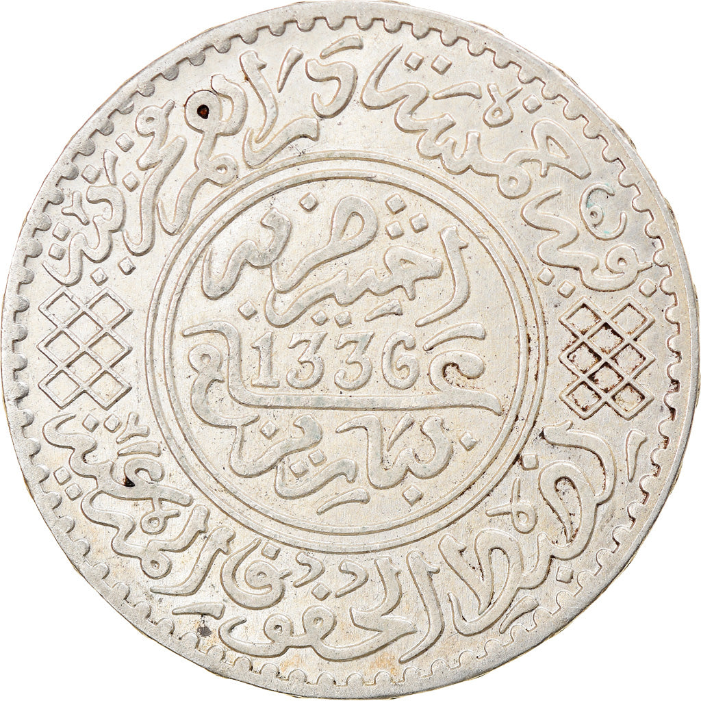 Coin Morocco Yusuf 1/2 Rial 5 Dirhams AH1336 / 1917 bi-Bariz Paris – Numiscorner.com